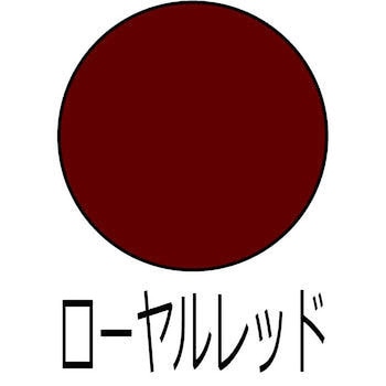 サビテクト 上塗り兼用さび止め塗料(つやあり) カンペハピオ 錆止め 【通販モノタロウ】