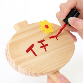 油性タッチ 油性工作用塗料(つやあり) カンペハピオ 【通販モノタロウ】