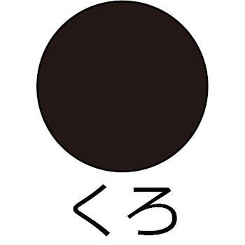 油性タッチ 油性工作用塗料(つやあり) カンペハピオ 【通販モノタロウ】