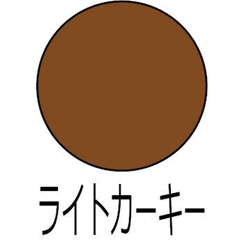 油性タッチ 油性工作用塗料(つやあり) カンペハピオ 【通販モノタロウ】