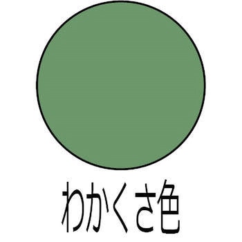 油性タッチ 油性工作用塗料(つやあり) カンペハピオ 【通販モノタロウ】