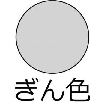 油性タッチ 油性工作用塗料(つやあり) カンペハピオ 【通販モノタロウ】