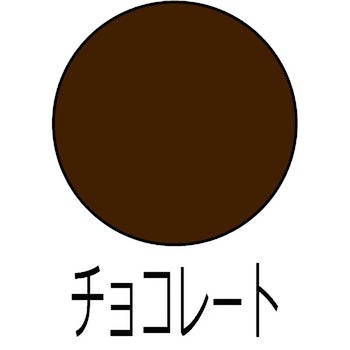 油性タッチ 油性工作用塗料(つやあり) カンペハピオ 【通販モノタロウ】