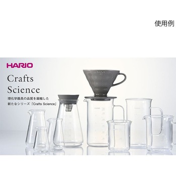 BBM-500 ビーカービアマグ HARIO 1個 BBM-500 - 【通販モノタロウ】