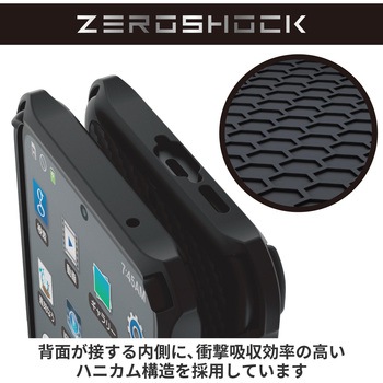 PMWG243ZEROGBK Galaxy A55 5G(SC-53E) ケース ソフト 滑りにくいグリップテクスチャー 衝撃吸収 ...