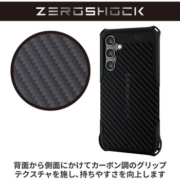 PMWG243ZEROGBK Galaxy A55 5G(SC-53E) ケース ソフト 滑りにくいグリップテクスチャー 衝撃吸収 ...