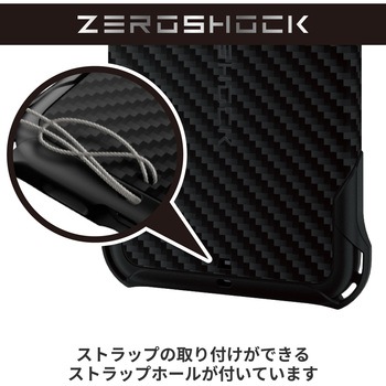 PMWG243ZEROGBK Galaxy A55 5G(SC-53E) ケース ソフト 滑りにくいグリップテクスチャー 衝撃吸収 ...