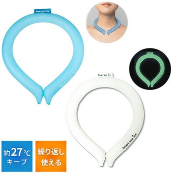 Smart eco ice ネックバンド マルエヌ 首用 暑さ対策 【通販モノタロウ】