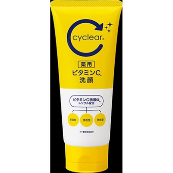 cyclear 薬用 ビタミンC 洗顔 1個(120g) 熊野油脂 【通販モノタロウ】