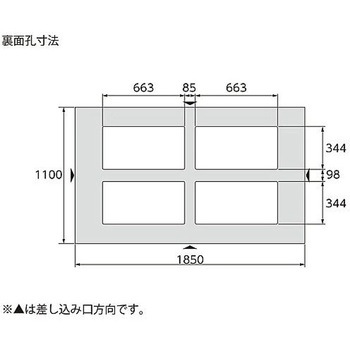 82005700BKRCP パレット D4-110185 再生ブラック アズワン 1枚 82005700BKRCP - 【通販モノタロウ】