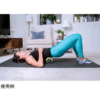 04422 マッサージボール MB5 1個 TRIGGERPOINT 【通販モノタロウ】