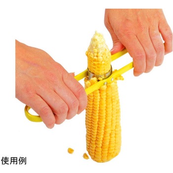 5403 コーンカッター CORNCUTTER 1個 NORPRO(ノープロ) 【通販モノタロウ】