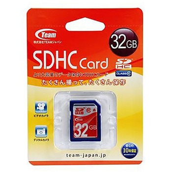 TG032G0SD28X SDHCカード 32GB Class10 1個 Team(チーム) 【通販モノタロウ】