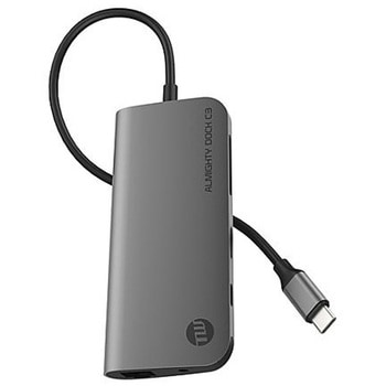 TUN-OT-000057 Almighty Dock C3-Space Gray 1個 フォーカルポイント 【通販モノタロウ】