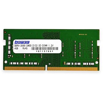 ADS2933N-32G DDR4-2933 SO-DIMM 32GB 1個 アドテック 【通販モノタロウ】
