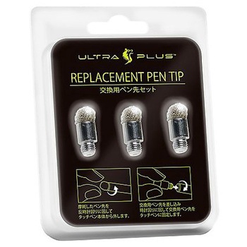 UP-TPGSHIN3P 交換用ペン先セット UP-TPG用 1個 プリンストン 【通販モノタロウ】