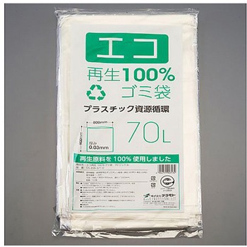 EA995AD-550 800x 900mm ごみ袋 70L/10枚入 1冊(10枚) テラモト 【通販モノタロウ】