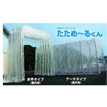 TRS-386025IT-OP/OP 水平タイプ 屋内用 糸入り透明386025 オープン/オープン 1台 さくらコーポレーション 【通販モノタロウ】