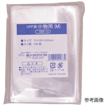 OBS-1 OPP袋シールなし 小物用 S 40×80サイズ 1袋 100枚入 1袋(100枚) 伊藤忠リーテイルリンク 【通販モノタロウ】