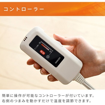 ホットカーペット ホットマット 洗えるどこでもカーペット YAMAZEN(山善) ひざ掛け・足温器・ホットカーペット 【通販モノタロウ】