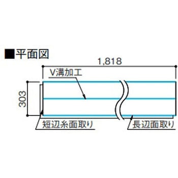おもいやりフロアⅣ-VS 大建工業 戸建捨て貼り用 【通販モノタロウ】