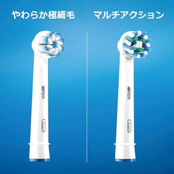 ブラウン 電動歯ブラシ P&G 電動歯ブラシ本体 【通販モノタロウ】