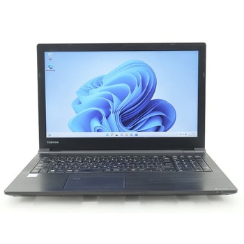 PB65HEB43LBAD21 中古PC DYNABOOK B65/H 1台 東芝 【通販モノタロウ】
