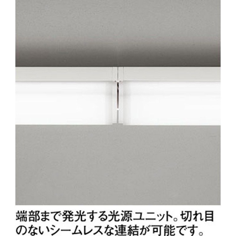 OL291681R1D 高演色LED 直付型ベースライト LEDユニット型 ODELIC