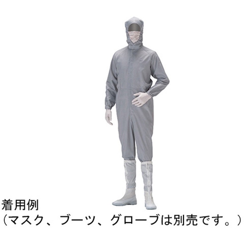 ミドリ安全 食品産業向け作業服 通年 クリーンウェア 超静電クリーン