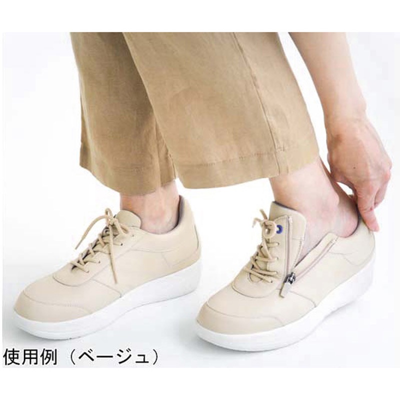 コンフォートスニーカー blu/ブリュー BEGONIA ベゴニア 1足 ラッキー