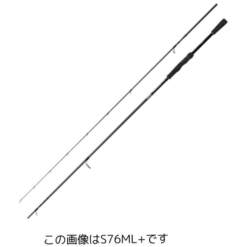 S90H+ ハードロッカーXR SHIMANO(シマノ) 継数2本 全長2.74m仕舞 S90H+ ハードロッカーXR SHIMANO(シマノ) 継数2本 全長2.74m仕舞