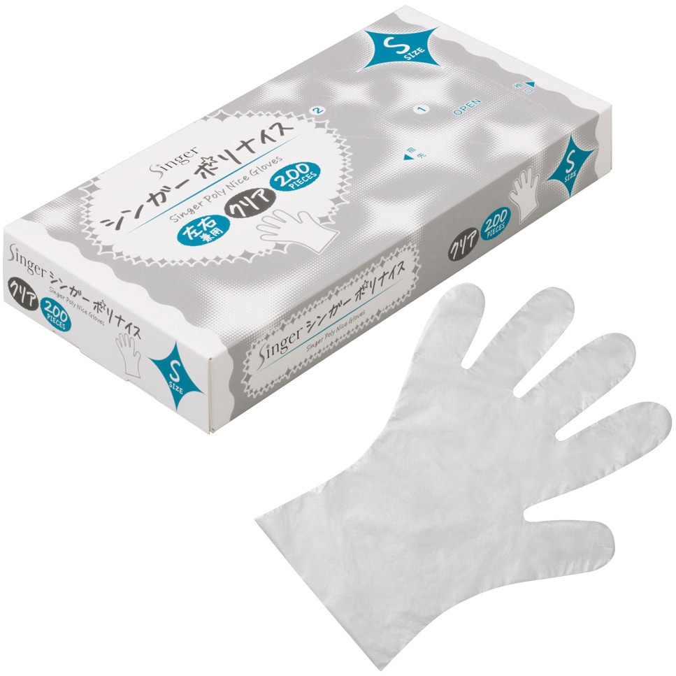 LPE0110KETBS ポリナイス手袋(200枚箱入)クリア 宇都宮製作