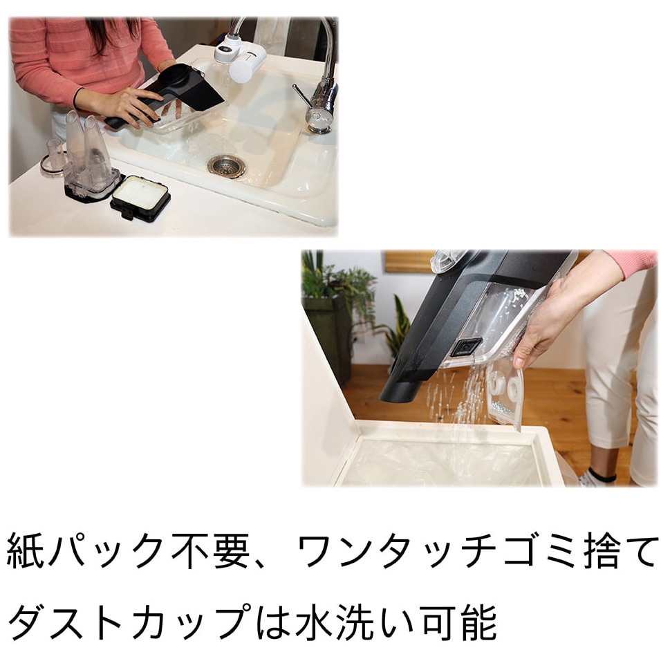 GAS18V-1H 18Vコードレスクリーナー BOSCH(ボッシュ) 本体のみ GAS18V-1H 18Vコードレスクリーナー BOSCH(ボッシュ) 本体のみ
