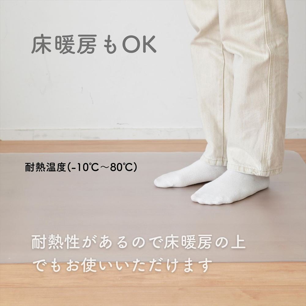 CFM-1080(P)(BK)* 床を保護するチェアマット YAMAZEN(山善 CFM-1080(P)(BK)* 床を保護するチェアマット YAMAZEN(山善