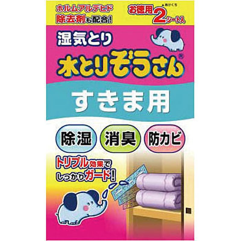 (183g×2シート) 防虫剤付クロ 大判タイプ