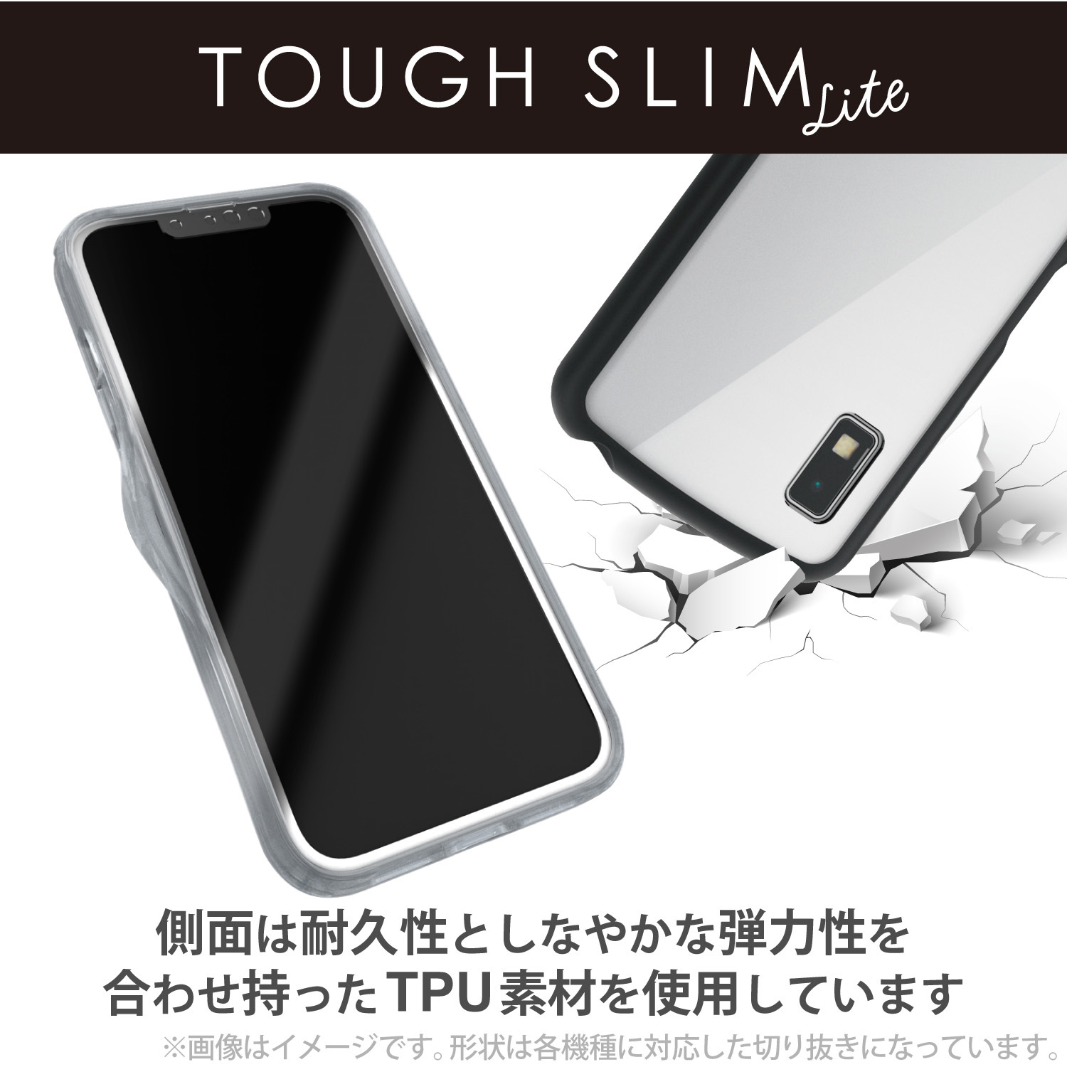 PM-S233TSLFCBU AQUOS wish3 (SH-53D) ケース ハイブリッド 衝撃 PM-S233TSLFCBU AQUOS wish3 (SH-53D) ケース ハイブリッド 衝撃