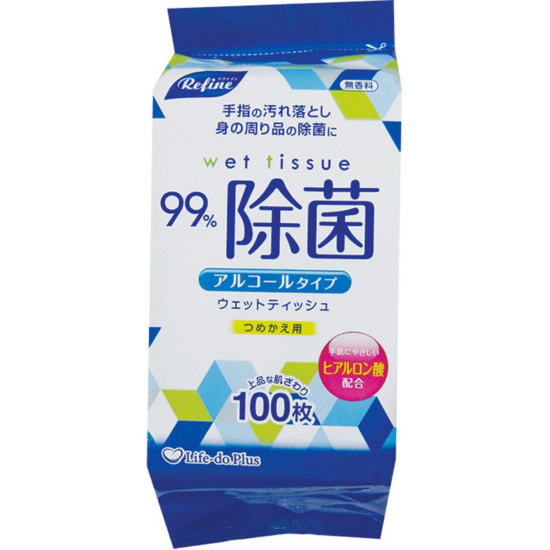 【絶品】 ライフ堂 リファイン ウェットティッシュ アルコール除菌 60枚 ipponsugi.org