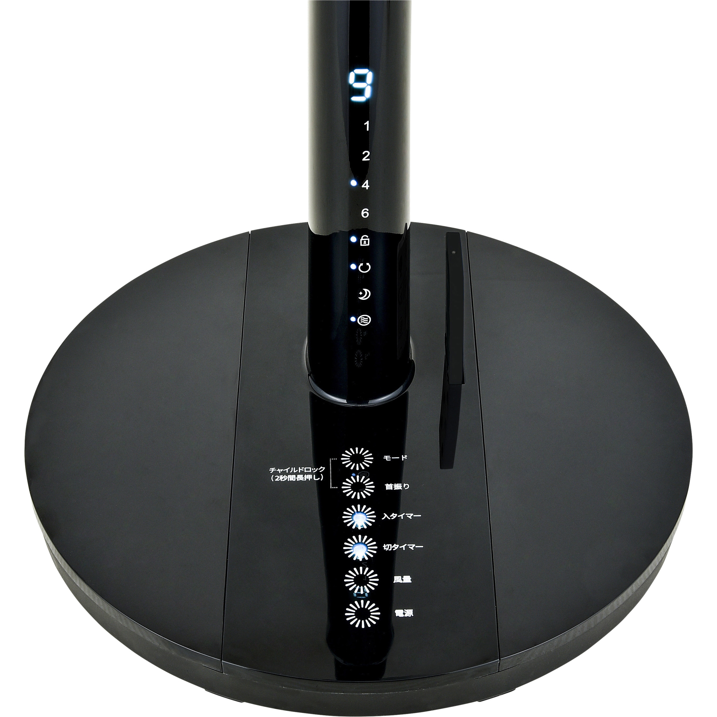 GF-DC325FR-K フルリモコンリビングDC扇風機 おおたけ 風量9段階切替