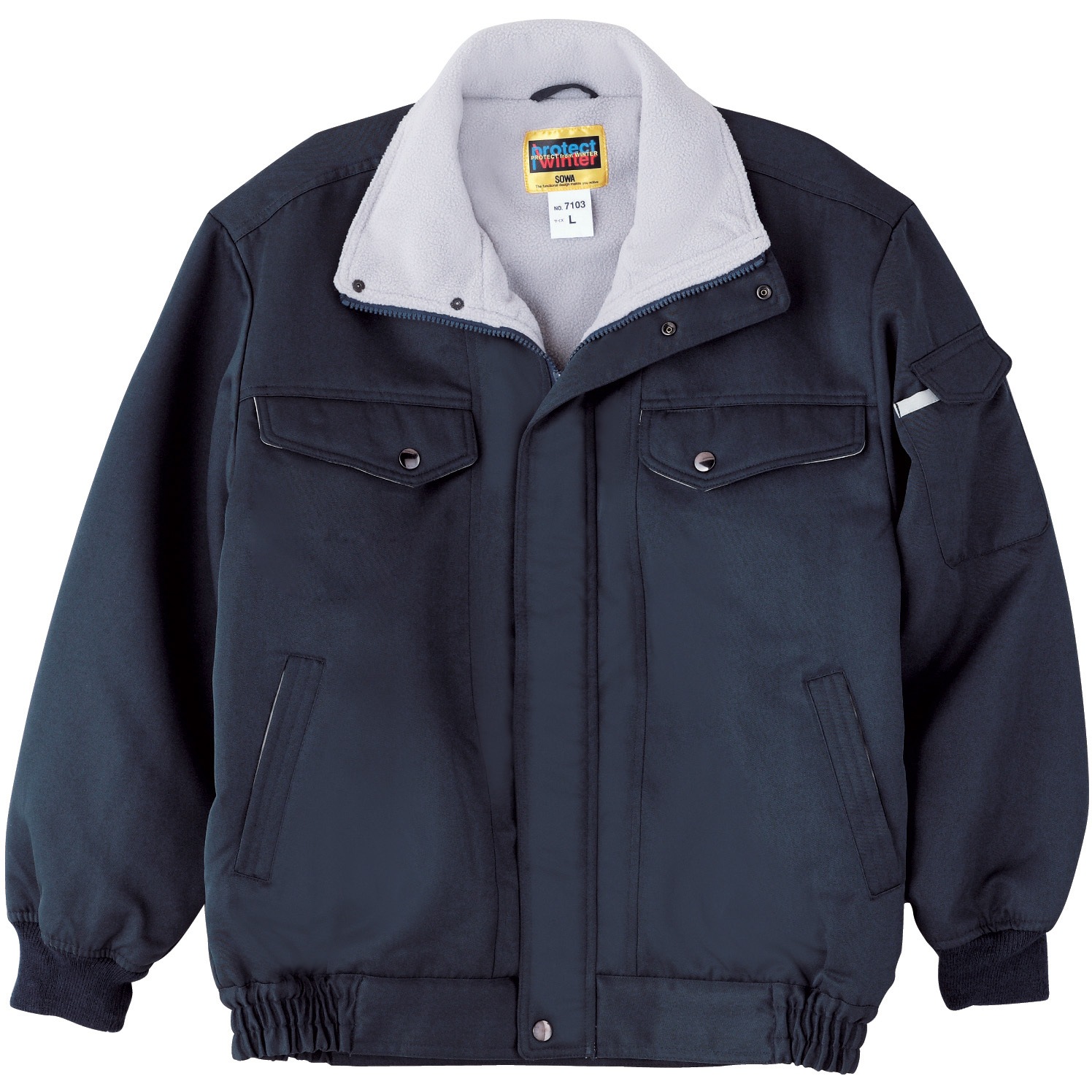 作業服 作業着 防寒着 秋冬用 防寒ブルゾン 桑和 SOWA 44903 メンズ