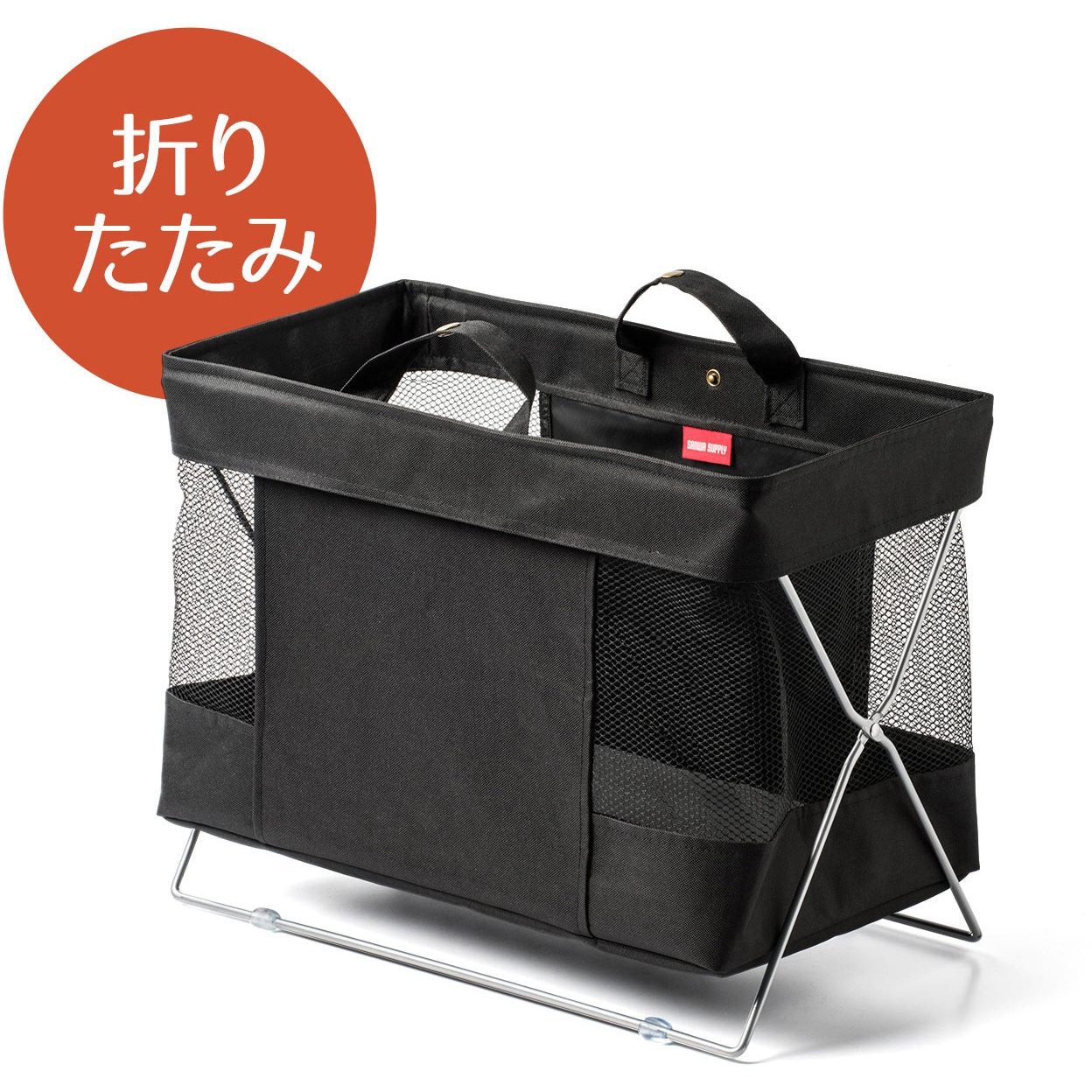 200-CB014BK 収納ボックス サンワダイレクト ブラック色 200 200-CB014BK 収納ボックス サンワダイレクト ブラック色 200