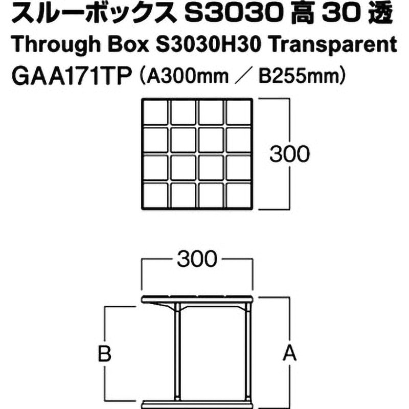 GAA171TP スルーボックス 1個 河淳 【通販モノタロウ】 GAA171TP スルーボックス 1個 河淳 【通販モノタロウ】