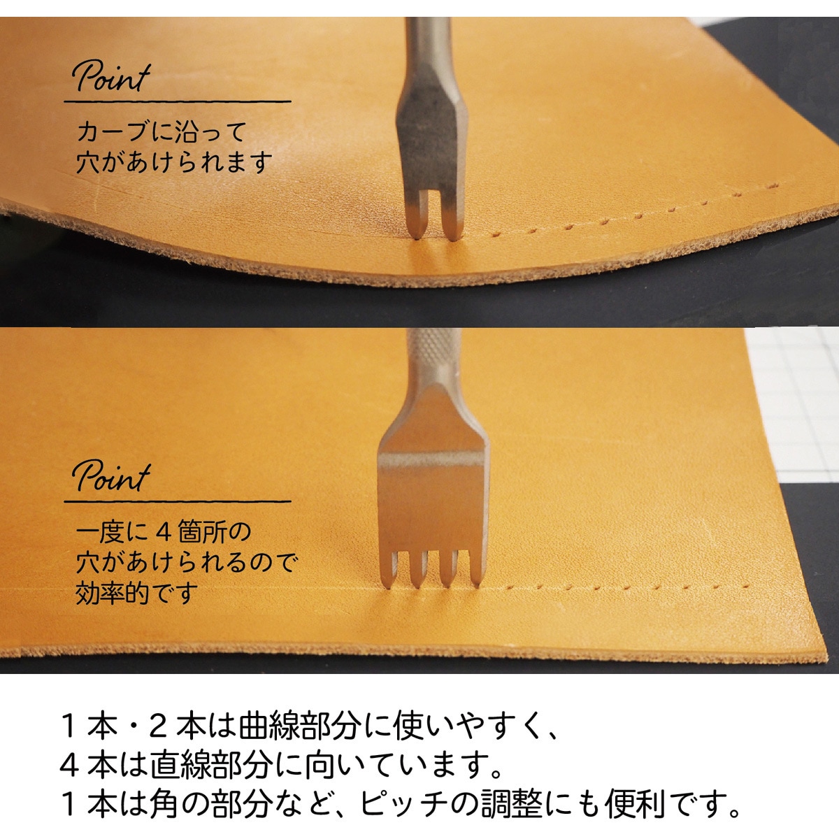 BM01-42 菱目打ち2本 バッグマイスター サイズ5mm 1本 BM01-42 BM01-42 菱目打ち2本 バッグマイスター サイズ5mm 1本 BM01-42