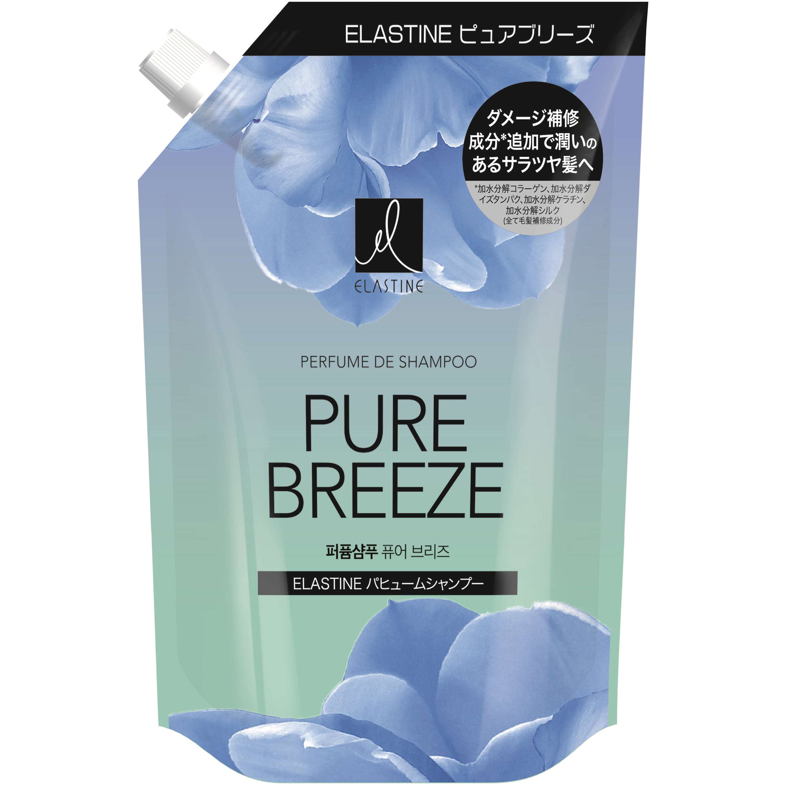 エラスティンパヒュームシャンプーピュアブリーズ トイレタリー