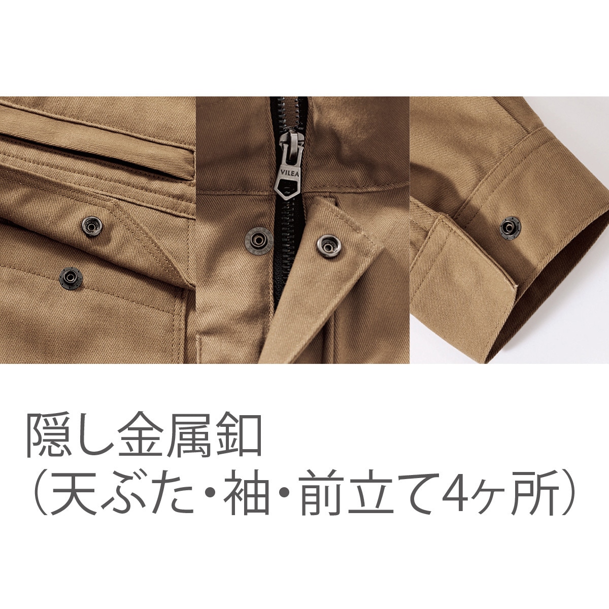 4203 HOOH 難燃ブルゾン 村上被服 綿100% グレー色 6L - 【通販