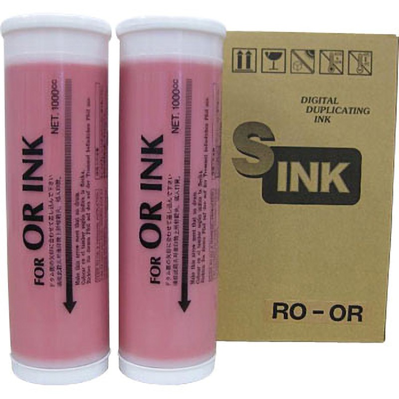 『代引不可』 軽印刷機対応インク RO-GR RC RA FR 赤 4本セット 汎用品『返品不可』『送料無料（一部地域除く）』