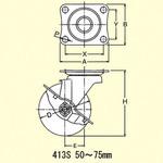413S 自在車(ナイロンホイールウレタン巻(B入)車輪) ストッパー付 ハンマーキャスター プレート式 自在車キャスター 【通販モノタロウ】 413S-UB100～