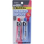 RE-477 セメダイン EP001K 1セット(320mL) セメダイン 【通販モノタロウ】