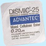 シリンジフィルター DISMIC ASタイプ ADVANTEC シリンジフィルター 【通販モノタロウ】 25AS020AS～