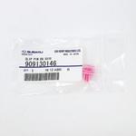 909130096 (90913)クリップ，ピン 1個 スバル 【通販モノタロウ】