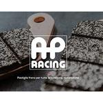 Brake Pad AP RACING バイク用ブレーキパッド 【通販モノタロウ】